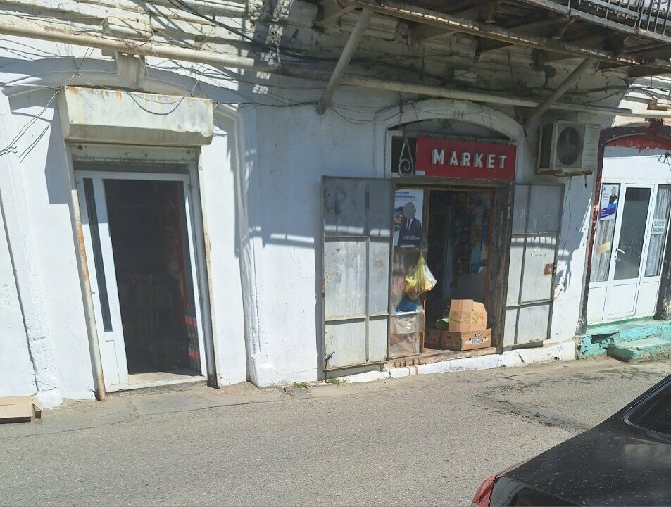 Manavlar Meyvə Tərəvəz, Bakü, foto