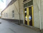 GorReklama (Kurmanjan datka Street No:107), açıkhava reklamcılığı  Osh'tan