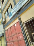 Loja (Luanda Province, Municipality of Luanda, Marçal), satış ofisi  Loanda'dan