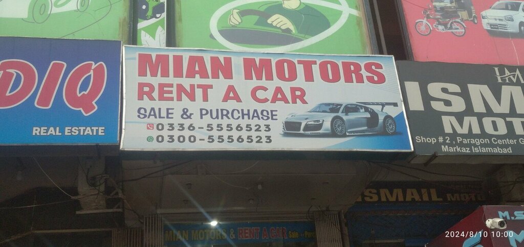 Oto kiralama Mian Motors & Rent a Car, Islamabad, foto