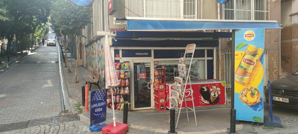 Market Şanlıurfa Gıda, İstanbul, foto