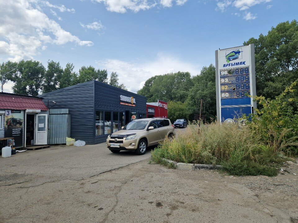 Motor yağları Smart Oil, Öskemen (Ust‑Kamenogorsk), foto