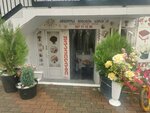 Flower (Tbel Abuseridze Street No:3), çiçekçiler  Batum'dan