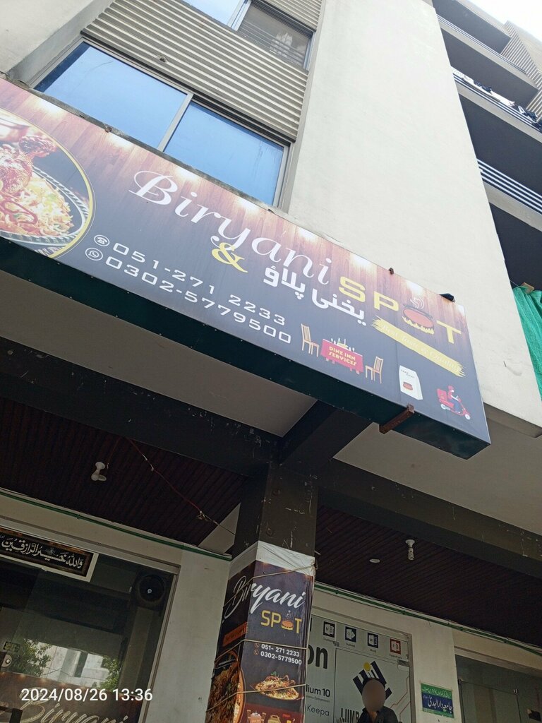 Restoran Biryani Spot, Islamabad, foto