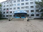 Private bailiff Sharipov H.S. (Áýelbekov kóshesi No:139), hukuk büroları  Kökşetav'dan