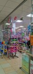 Toys World (Astana kóshesі No:3/1), çocuk oyunları ve oyuncakları  Aksu'dan
