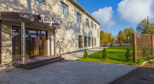Otel Ladoga, Petrozavodsk, foto