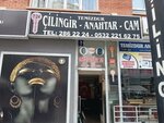 Temizdur Çilingir Cam (İşçi Blokları Mah., 1525. Sok., No:10C, Çankaya, Ankara), anahtar ve kapı üreticileri  Ankara'dan