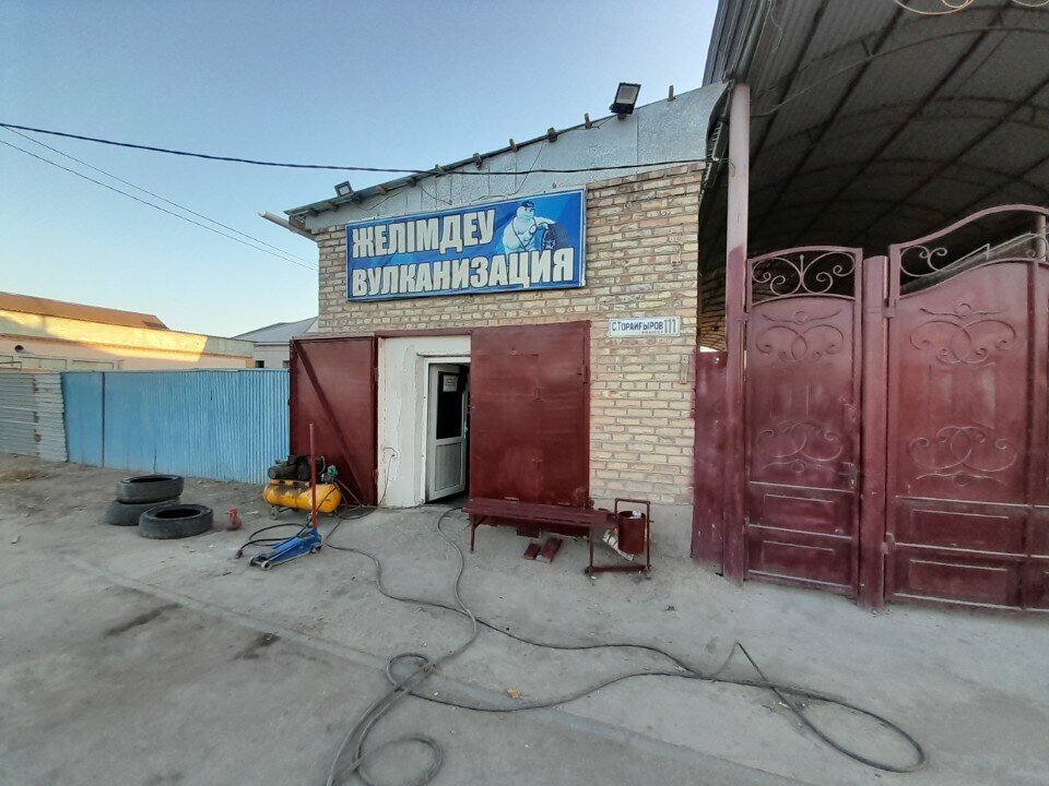 Oto lastik tamiri Vulkanizaciya, Kızılorda, foto