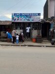 Lmo Printing (Abidjan, Commune of Abobo, Rue O193), ev temizlik ürünleri  Abican'dan
