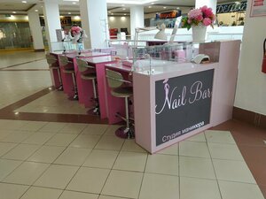 Nail Bar (Buqar Jıraw Avenue No:59/2), manikür-pedikür  Karağandı'dan