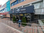 Cafe for friends (Mendeleyeva Street No:137Б), kafe  Ufa'dan