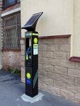 Parking payment № 178258 (Professora Popova Street No:23Д), parkomat  Saint‑Petersburg'dan
