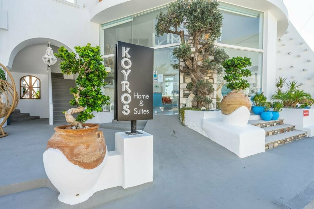 Otel Kouros Home Hotel, Dünya, foto