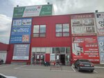 Администратор (Sovetskaya Street No:160А), yönetim  Magnitogorsk'tan