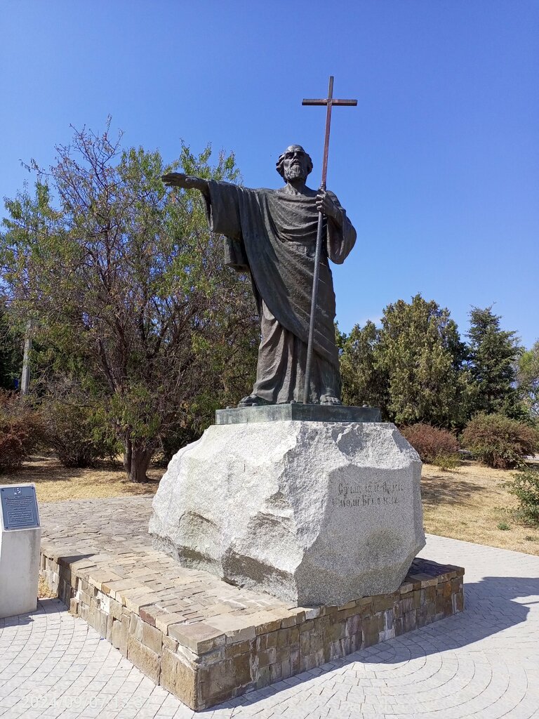 Anıt, heykel Андрей Первозванный, Sevastopol, foto