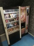 Экспресс кофе (Nakhimova Street No:1/2), kahve otomatı  Tomsk'tan