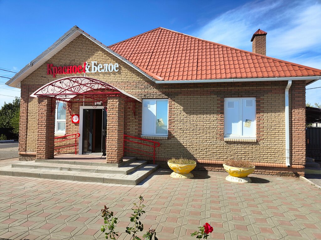 Kuaförler Любимый, Valuyki, foto