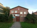 In Time Center (Ǵabıden Mustafın kóshesi No:16, Astana), özel muayenehaneler  Astana'dan