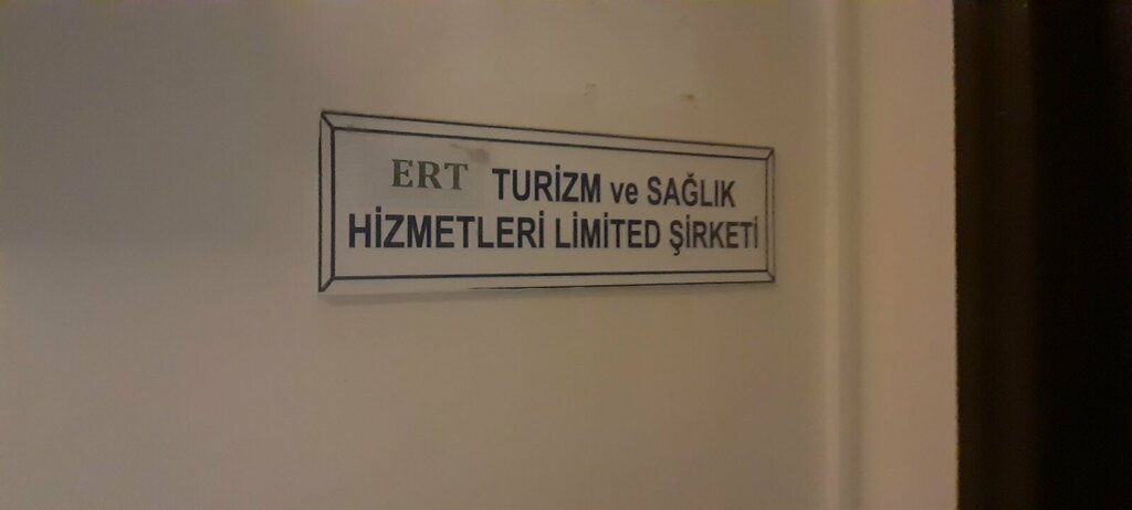 Turizm acenteleri Ert Turizm ve Sağlık Hizmetleri, İstanbul, foto