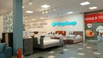 Citysleep (Sovetskiy Avenue No:159), yatak üreticileri  Kaliningrad'dan