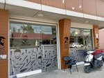 Kardelen Erkek Kuaförü (Adana, Seyhan, Fevzipaşa Mah., Vefa Cad., 249/A), kuaförler  Adana'dan