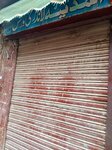 Al Madina Laundry Works (Province of Punjab, Lahore, Ichhra, Pir Ghazi Road), çamaşırhaneler  Lahor'dan