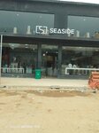 Seaside (Luanda Province, Municipality of Luanda, Chicala II), büyük mağazalar  Loanda'dan
