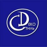 Dekostil (No:2, derevnya Chyornaya Gryaz), sıvalar  Moskova ve Moskovskaya oblastından