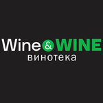 Wine&WINE (проспект Генерала Острякова No:60), alkollü içecekler  Sevastopol'dan