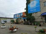 Integral (Govorova Street No:25с4), konut servisleri kuruluşları  Tomsk'tan