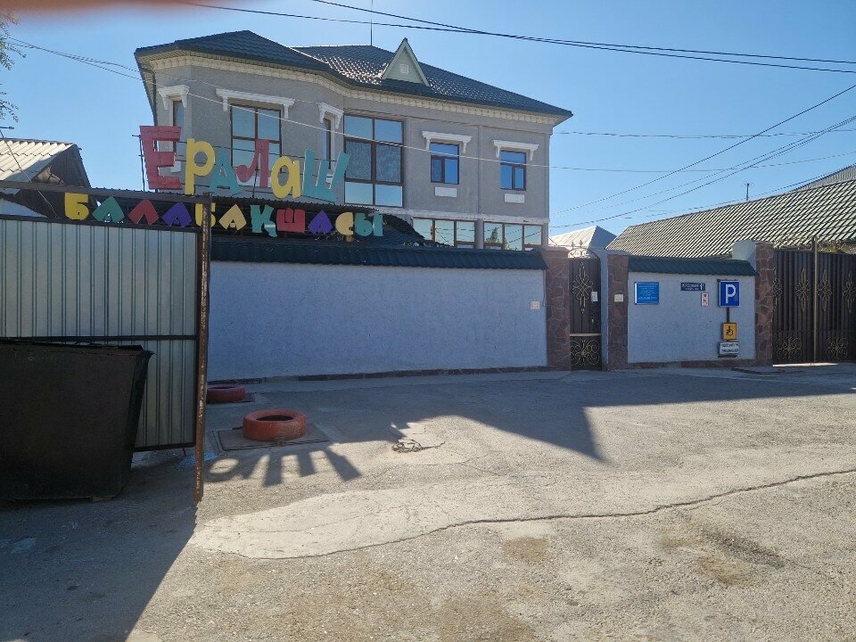 Anaokulları Eralash, Kızılorda, foto