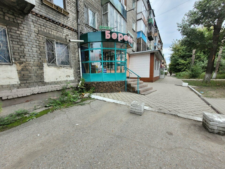 Market Bereke, Semey, foto