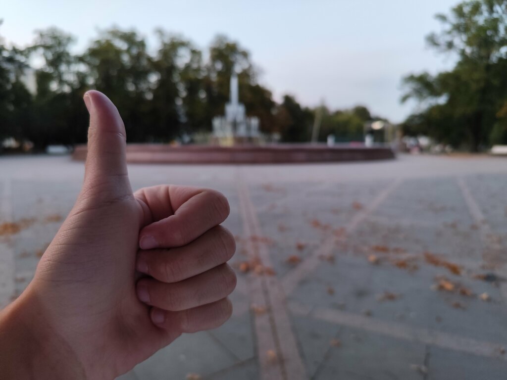 Bank Bench, Moskova, foto