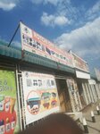 Rotchi One generation dealers (Central, Chibombo, Great North Road, 29), otomobil yedek parçaları  Zambiya'dan
