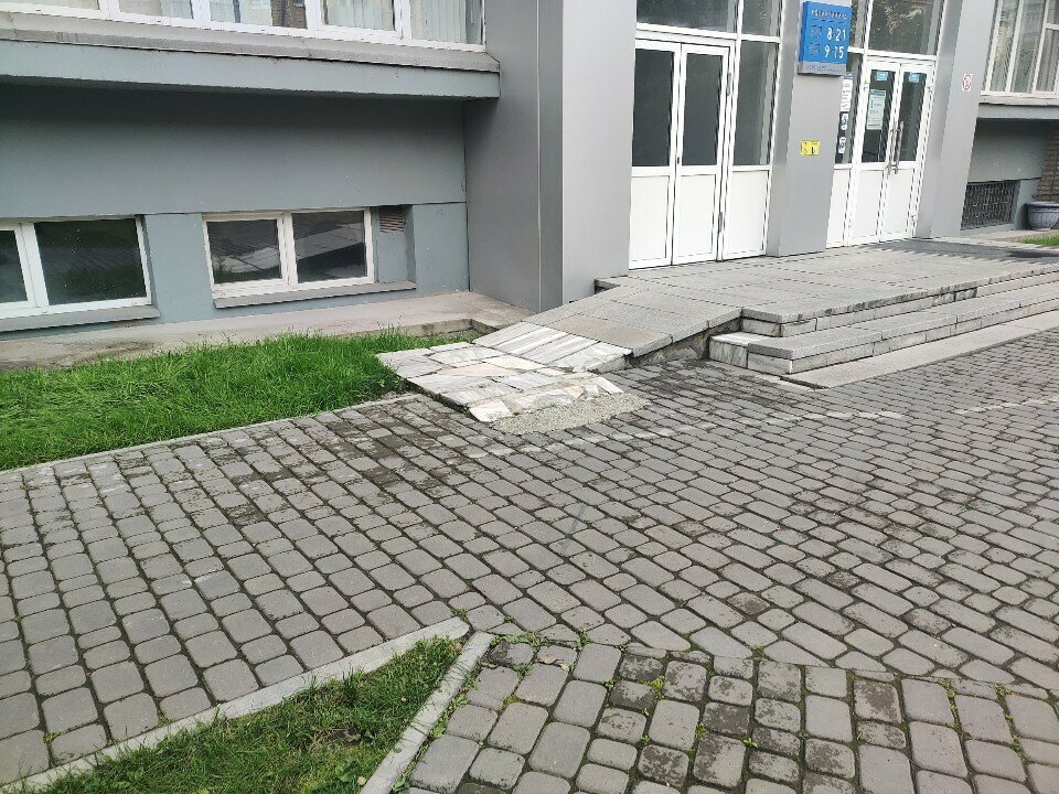 Ar-ge şirketleri Npf Ekosorb, Krasnoyarsk, foto