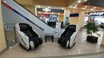 Yamaguchi (Lezhnevskaya Street No:55), masaj koltuğu  İvanovo'dan