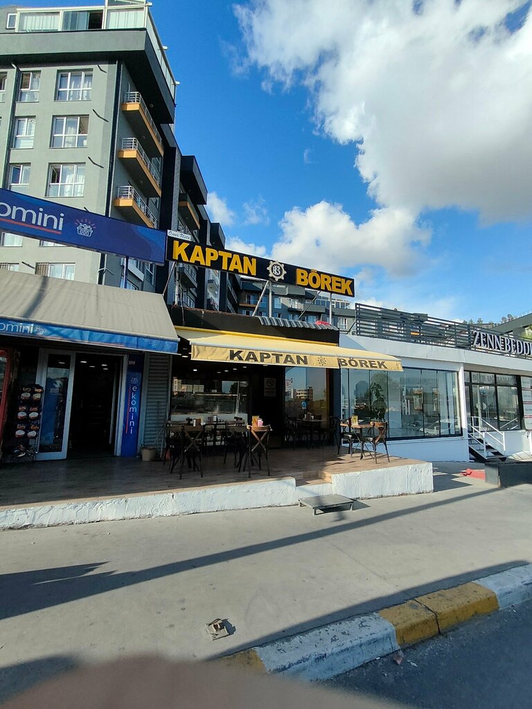 Ekmek fırını Kaptan Börek, İstanbul, foto