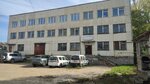 Npp Ann (Silikatnaya ulitsa No:25), su arıtma ve ekipmanları  Ufa'dan