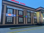 Vmp Auto (Kenes Nokin Avenue No:44В), otomobil yedek parçaları  Aktöbe'den