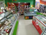 Магазин продуктов (ulitsa Montazhnikov No:12, Festivalny mikrorayon), market  Krasnodar'dan