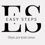 Easysteps (1-shi Bekettik jol No:14/8, Kostanay), ayakkabı mağazaları  Kostanay'dan