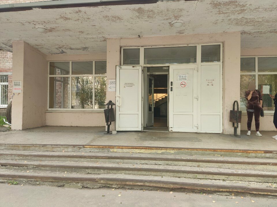 Hastaneler Больница № 9, стационар, Yaroslavl, foto