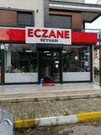 Reyhan Eczanesi (Bahçelievler Mah., Nazım Hikmet Cad., No:14, Pendik, İstanbul), eczaneler  İstanbul'dan