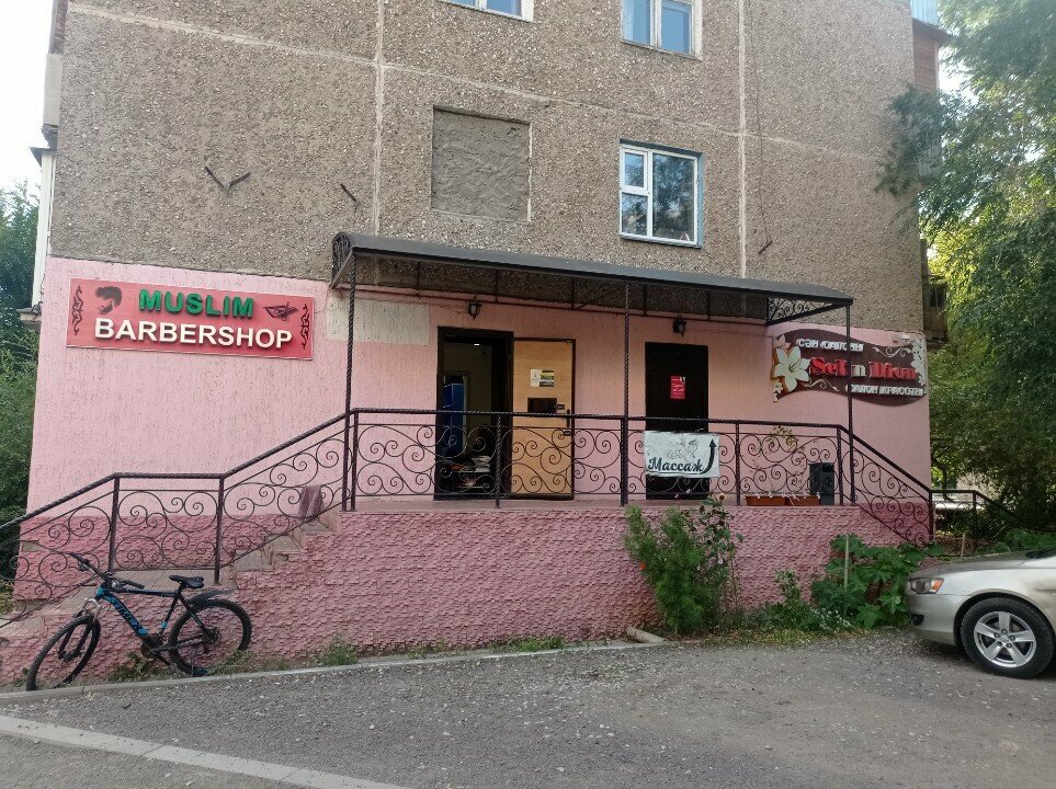 Berberler Muslim, Karağandı, foto