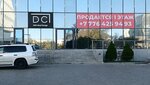 Mag-Pi Inspection (No:74/1, 14-shi shaǵyn aýdan), yönetim ofisi  Aktav'dan