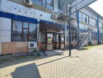 Megamass (Mámetova kóshesi No:67, Medeu City Administrative District), spor beslenme  Almatı'dan