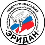 Eridan (Germana Titova Street No:16), spor kulüpleri  Himki'den