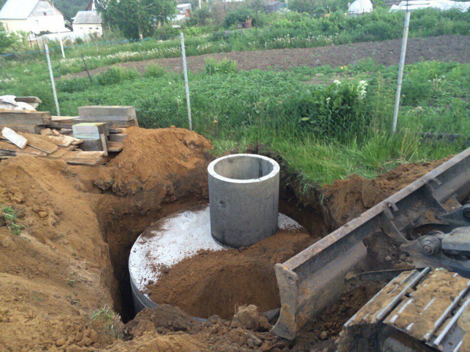 Betonarme СтройКо, Irkutsk, foto