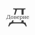 Doverie (Tobolskaya ulitsa No:19А), heykel ve mezarlık taşı üreticileri  Kamyşlov'dan